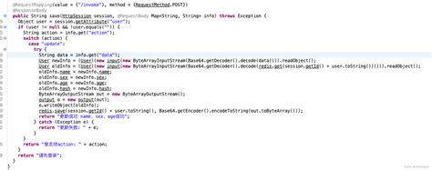 极客大挑战java题目wp极客java题库 Csdn博客 极客大挑战java题目wp极客java题库 Csdn博客