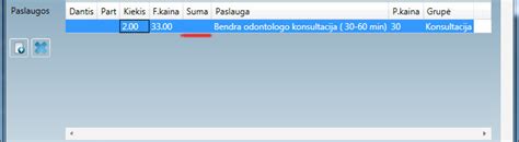 C Есть Datagridview в Wpf Необходимо записать результат умножения в