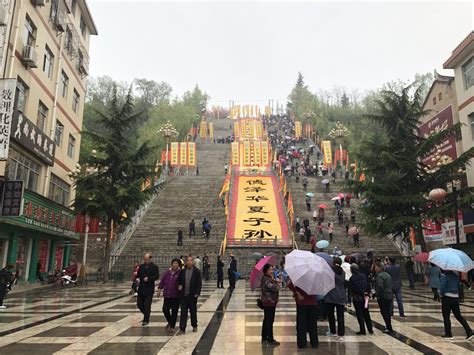 汉字故里陕西洛南谷雨时节祭仓颉