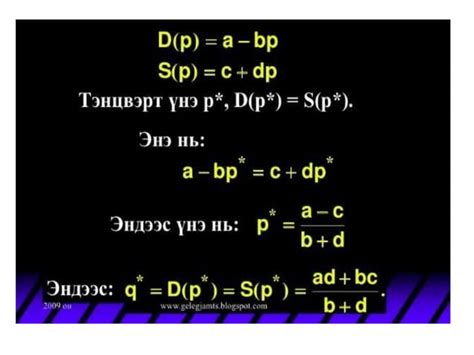 Lecture71 2022 2023pdf