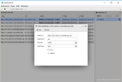 iis 文件解析漏洞 lls解析漏洞产生的原因 csdn博客