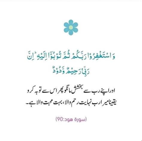 Muhammed Imran Ghani Posted On Linkedin