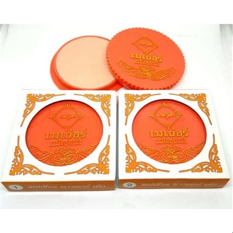 แป้งเมเยอร์ แป้งชุบน้ำที่ใช้สำหรับทาหน้า ทาตัวเพื่อความเนียนสวย เวลาที่สาวๆใส่ชุดราตรี หรือชุด