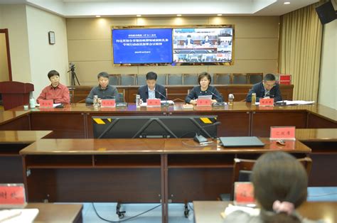 淮安市民政局