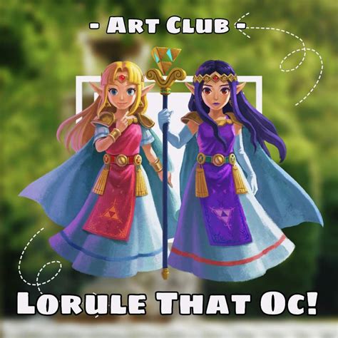 Lorule That Oc Zelda Amino