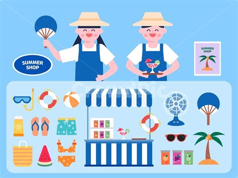 디자인 일러스트 벡터 백터 그래픽 사진이미지일러스트캘리그라피 크러쉬온작가