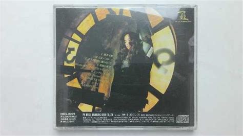 【中古】【中古cd】julia Iの落札情報詳細 Yahooオークション落札価格検索 オークフリー