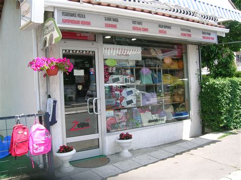 БУК Откъс от „Празникът на незначителността“ на Милан Кундера „Светът според Шопенхауер