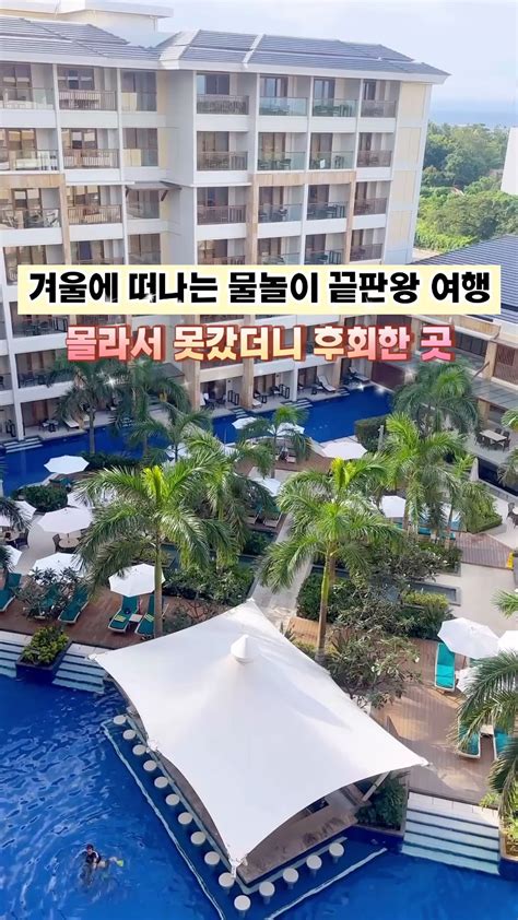 제이드아이 홍예지 ️국내여행 ️ 해외여행 ️가족여행 사진에 보는 것이 다이지만 너무 이뻤던 에메랄드밸리 💚💚 이뻤지만 사람이 많아서 사진 찍기 힘들었다는 점