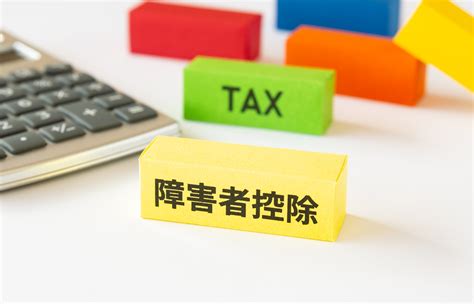 健康保険料と国民健康保険料はどっちが安い？保障内容の違いは？割引制度や脱退の質問に回答します。 Fp立川・吉祥寺・国分寺ファイナンシャルプランナー相談はファイナンシャルトレーナー