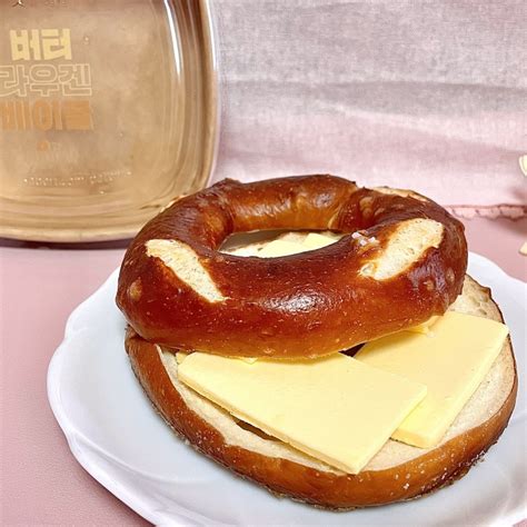 버터 라우겐 베이글 맛있게 먹는법 네이버 블로그