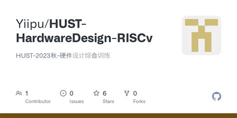 Hust Hardwaredesign Riscv Cpu Riscv Circ At Main Yiipu Hust