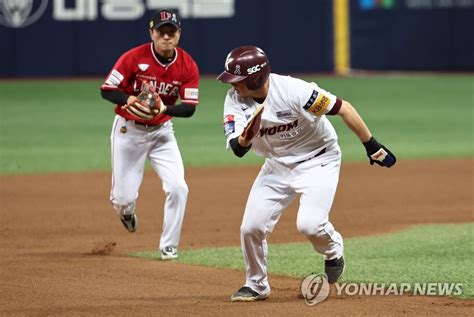 런다운에 걸린 키움 이지영 연합뉴스