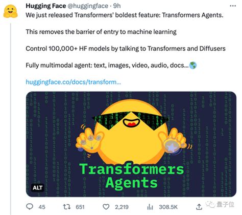 让ChatGPT调用 万 开源AI模型HuggingFace新功能爆火大模型可随取随用多模态AI工具 知乎