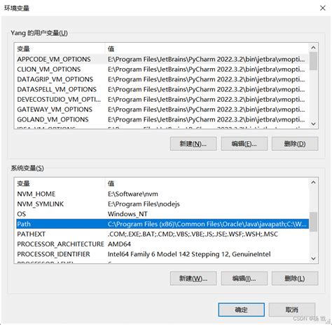 Anaconda下载及安装保姆级教程（详细图文） Csdn博客