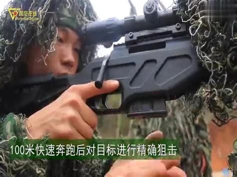 探秘狙击手训练在秋千上射牙签绝了狙击手在来回晃动的平台上对易拉罐鸡蛋子弹壳牙签等不同大小的实物进行狙击场面你见过吗连日