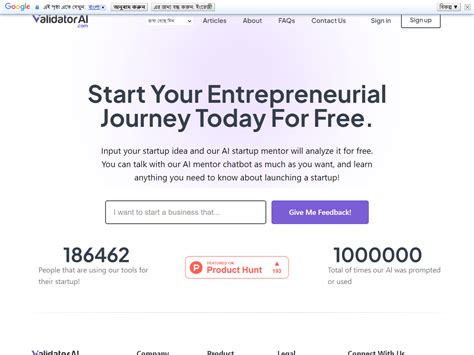 Validator Ai Cosè Prezzi A Chi Può Servire Aitoolboxit