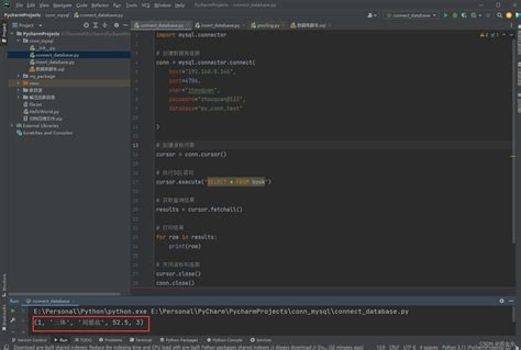 Python 进阶一：python连接mysql数据库和crud操作python连接mysql实现crud Csdn博客