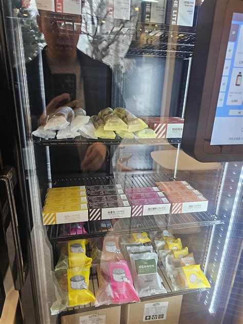 더리터 커피 창업비용 예상과 함께 알아보는 더리터24의 딸기 아이스크림 무인 카페 창업 추천