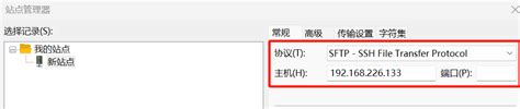 Ubuntu 和 Windows 文件互传乌班图怎么把文件移到windows Csdn博客 Ubuntu 和 Windows 文件互传乌班图怎么把文件移到windows Csdn博客