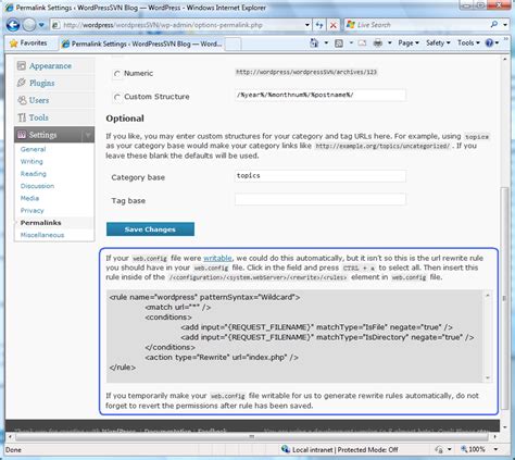 IIS 7 Rewrite Module Support In WordPress 2 8 RuslanY Blog