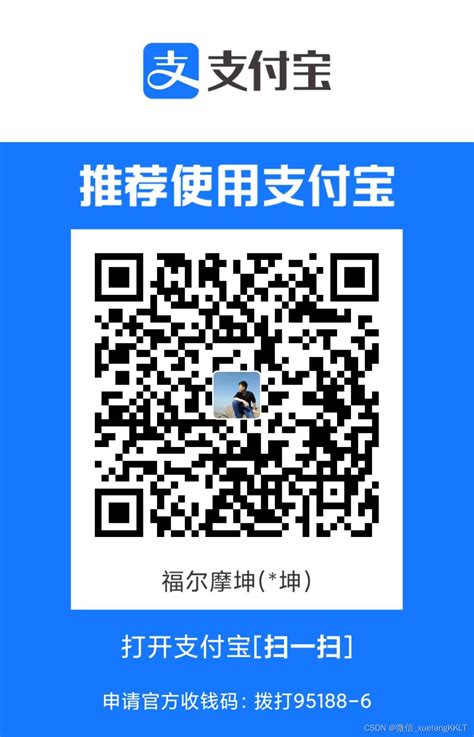 Arraylist默认大小,以及扩容倍数。arraylist默认长度和扩容 Csdn博客 Arraylist默认大小,以及扩容倍数。arraylist默认长度和扩容 Csdn博客