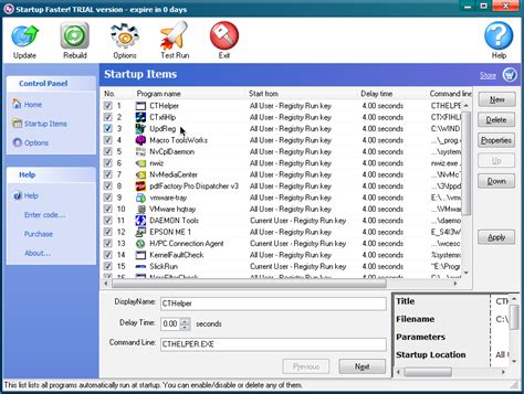 Startup Faster Make Your Windows Startup Faster Than Ever