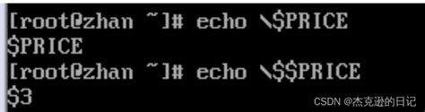 Linux基本命令之正则表达式(转义字符)linux转义符 Csdn博客 Linux基本命令之正则表达式(转义字符)linux转义符 Csdn博客