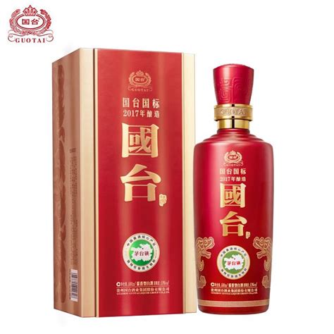 Guotai 国台 国标酒 2018年酿造53度酱香型白酒 商务送礼茅台镇高度酒水 53度 500ml 1瓶 券后284元284元 爆料电