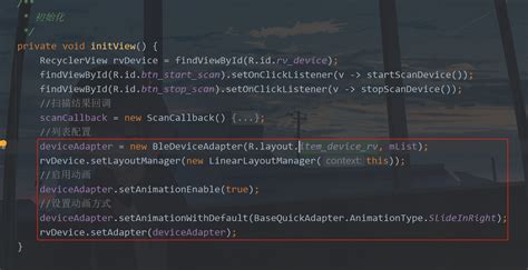 android 低功耗蓝牙开发（扫描、连接） no nordicsemi android ble csdn博客