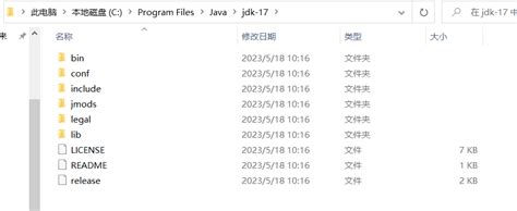论elasticsearch在windows环境的安装 Erebus Qie 博客园