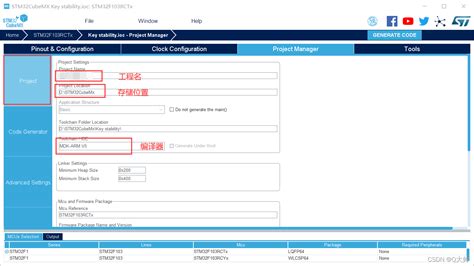 【stm32】hal库在7针脚096寸oled屏上的移植 硬件spi（一）stm32hal库在7针 Csdn博客