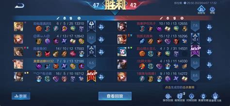 求助 嫦娥怎么玩，这版本能当上单玩吗 Nga玩家社区