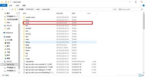 Anaconda中安装的python环境中没有pip3的问题及解决python脚本之家