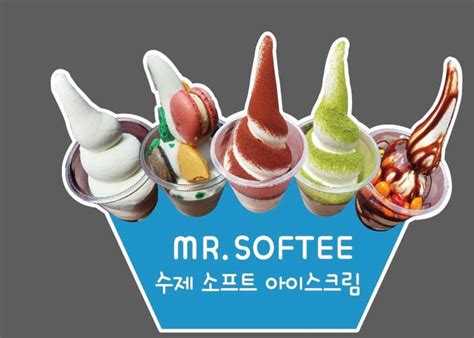 대전 동구동락 축제 지역축제 대한민국 구석구석 축제