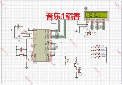 【普中开发板】基于51单片机音乐盒lcd1602显示 Csdn博客 【普中开发板】基于51单片机音乐盒lcd1602显示 Csdn博客