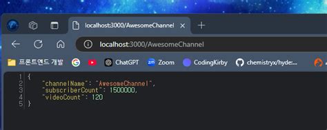 Day 13 쿼리 파라미터 실습 구조분해할당 이름 짓기 Map 객체 List 자료구조 코드너리
