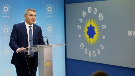 მდინარაძე ყველგან სადაც საქართველოს პროგრესის შეფასება რეალურ მონაცემებსა და ანალიზზე