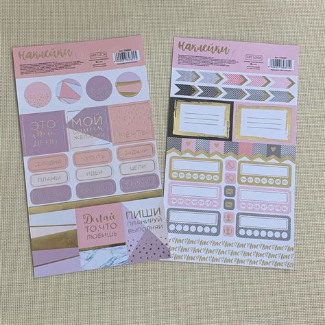 ФУРНИТУРА г ХАСАВЮРТ ️ Марина Люневильский крючок в настоящее время набирает большую