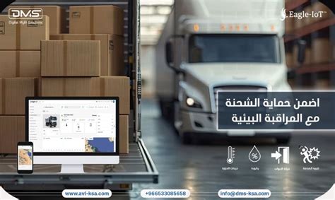 ‏ Containermonitoring Reefertruck Iot Avl Eagle Iot Telematics Saudiarabia Gps