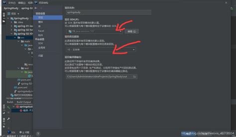 Idea出现java 错误 不支持发行版本 15ideal 运行时 Errorjava 不支持发行版本 15 Csdn博客