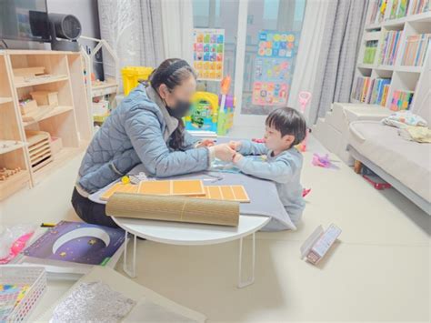 키즈에이원 몬테소리 가격 방문수업 촉감놀이 유아교구 네이버 블로그