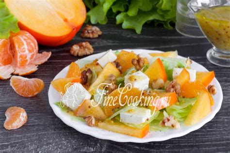 Салат с хурмой Рецепт Национальная еда Идеи для блюд Еда