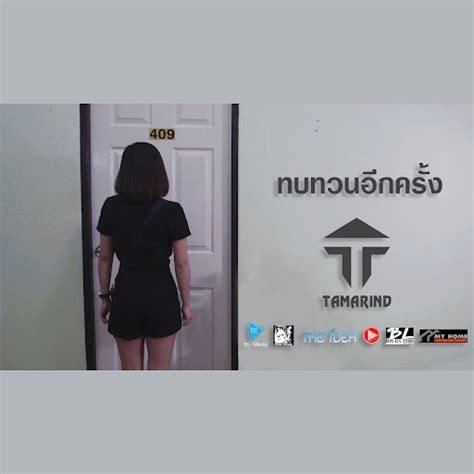 ทบทวนอีกครั้ง Youtube Music