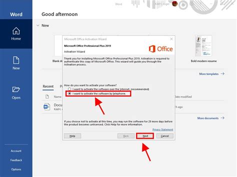 How Do I Activate Office Rapid