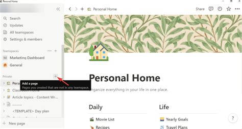 How To Take Notes In Notion Complete Guide How To Take Notes In Notion Complete Guide