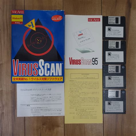 Yahooオークション Mcafee Virusscan 95 Windows 動作品