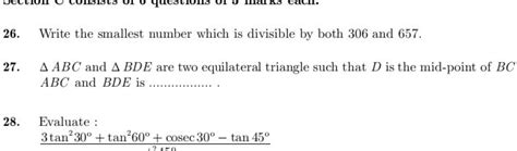 Write The Smallest Number Which Is Divisible By Both And Trian