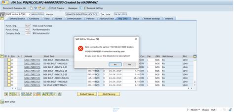 SAP Offline SAP Community
