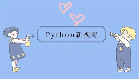Python数据分析缺失值检测与处理 CSDN博客